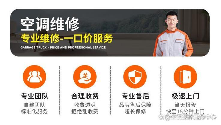 飞利浦维修点查询图标