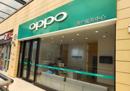 oppo客服维修中心图标