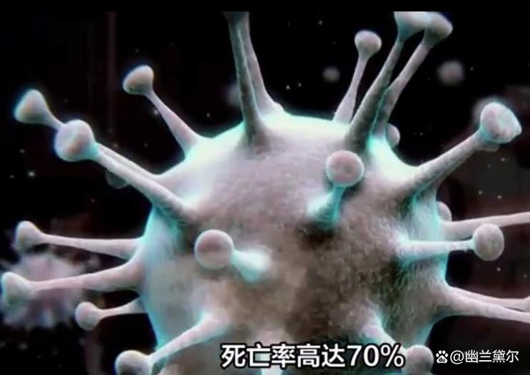 病毒疫情图标