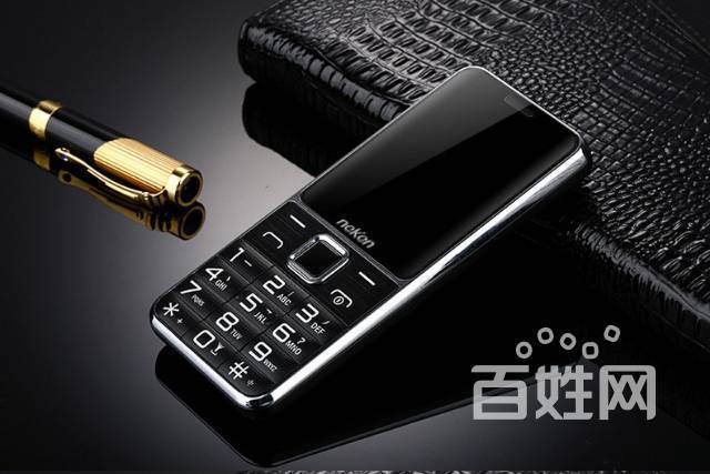 neken老人机原始密码截图