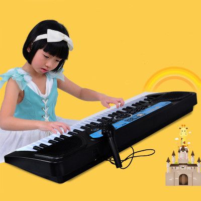 电子琴怎么连接话筒图标