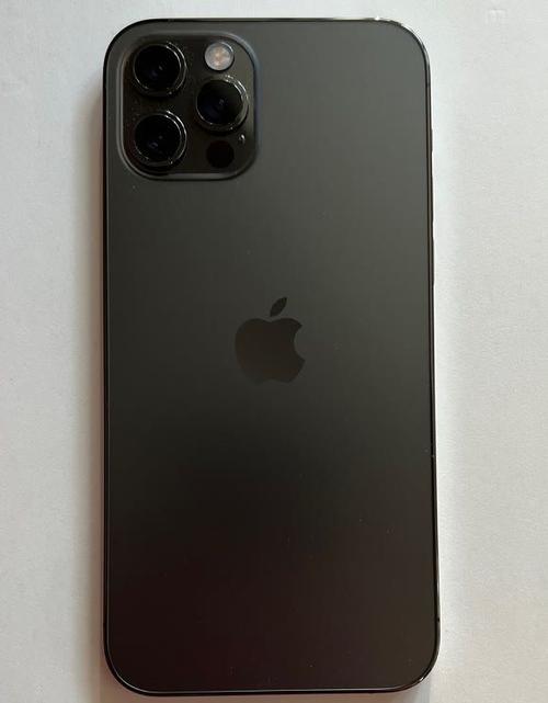 13pro黑边宽度截图