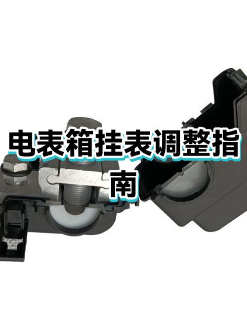 小挂表怎么调时间图标