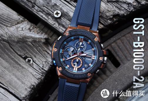 卡西欧gstb100怎么调星期图标