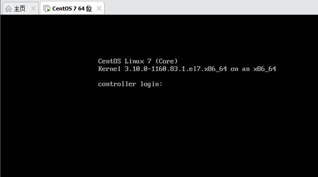 vmware低版本打开高版本图标