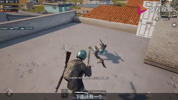 叶子游戏娱乐解说