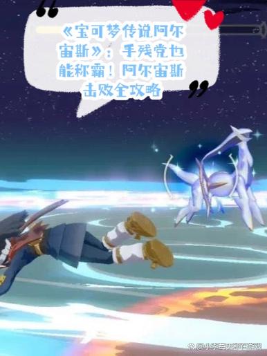 h版宝可梦更换存档