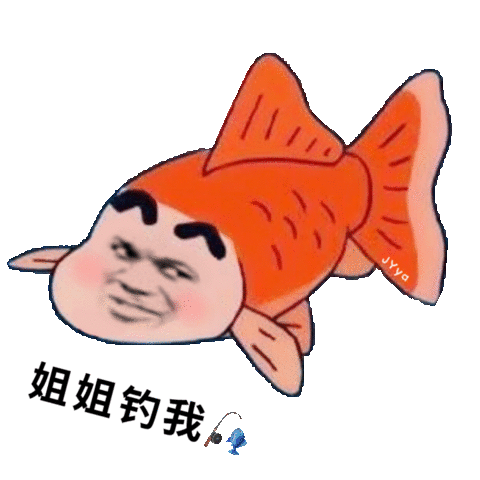绿茶舍友他天天都在钓我