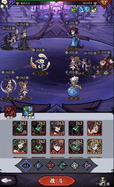 魔镜物语破解版内购免费无限版图标
