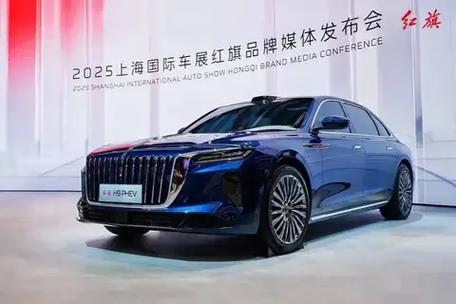 红旗h5属于什么档次截图