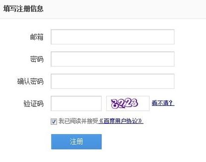 获取停机号验证码软件