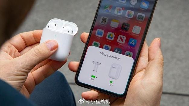 捡到airpods怎么取消定位截图
