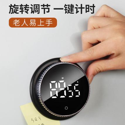 iphone定了闹钟顶部没有显示