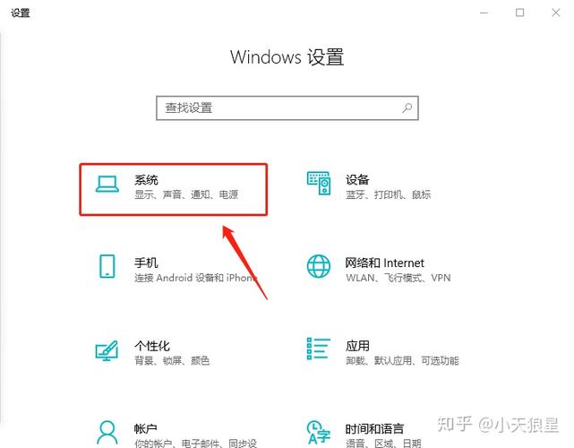 手机打电话麦克风没声音怎么设置截图