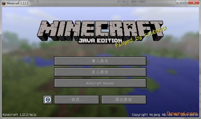 1.12.2高清修复mod