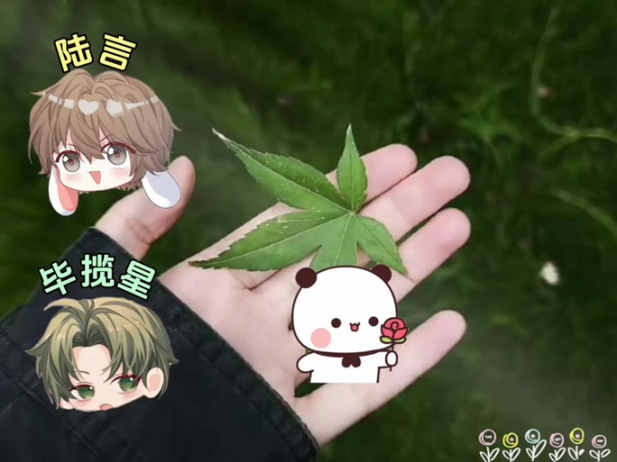 《宿舍》广播剧六月听书网图标