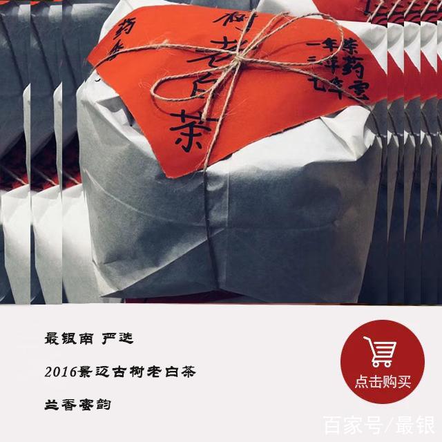 清欢严选靠谱吗截图