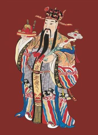 将星禄神图标