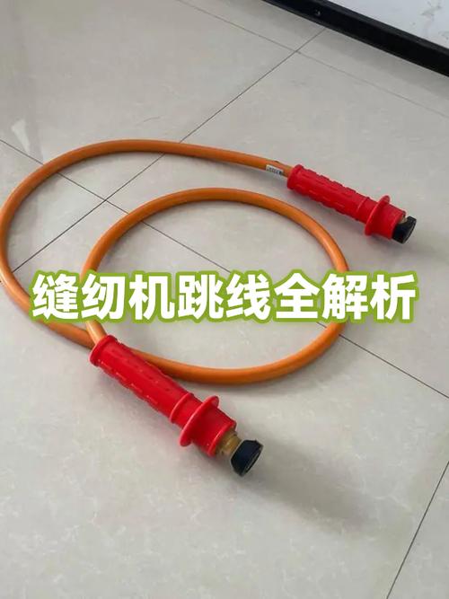 缝纫机跳线图标