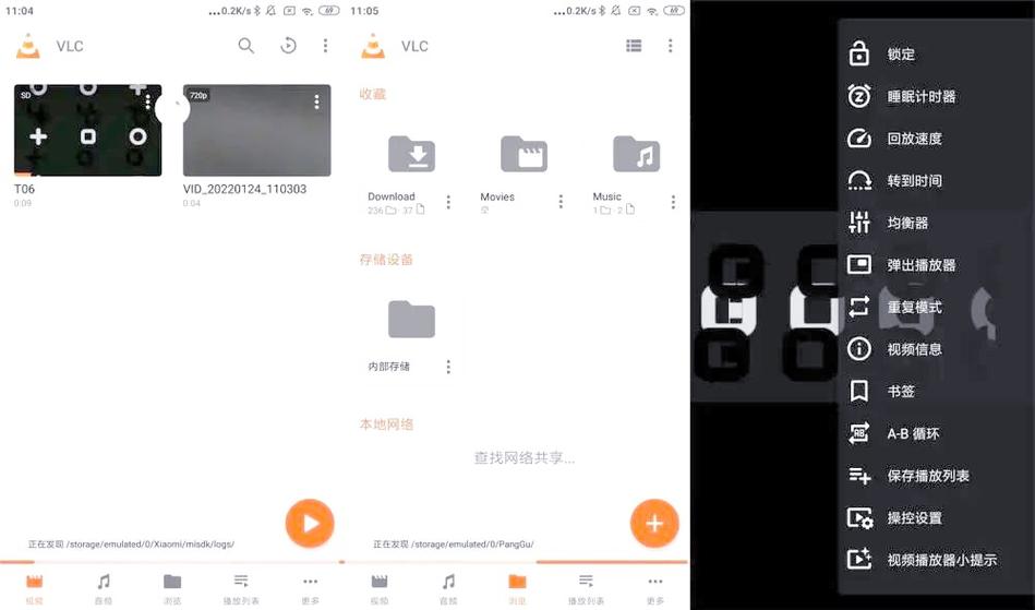 qq音乐怎么设置下载mp3图标