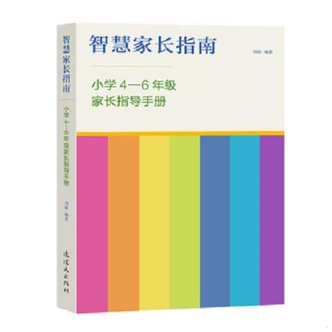 家长模式在哪里图标