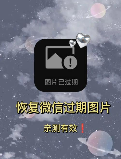 已经发了朋友圈的照片怎么重新编辑