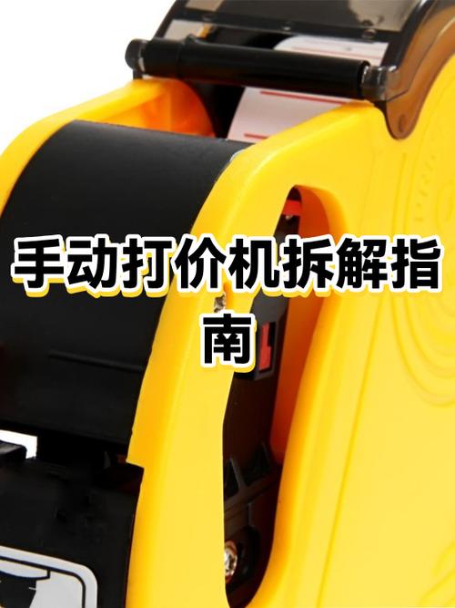 换手机主板需要多少钱图标