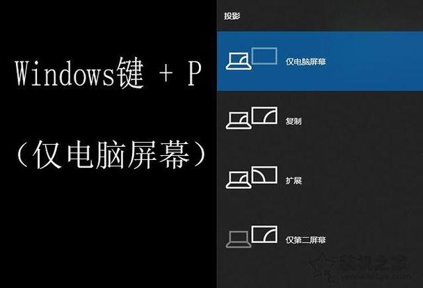 戴尔我的电脑怎么添加到桌面图标