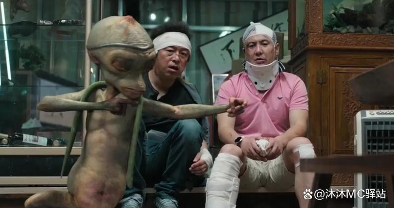 疯狂的外星人视频链接图标