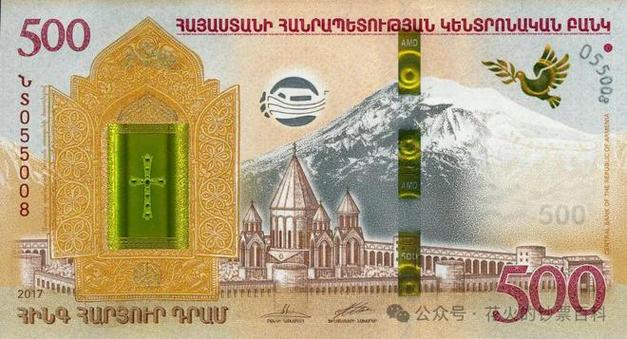 中国100元阿塞拜疆币多少钱