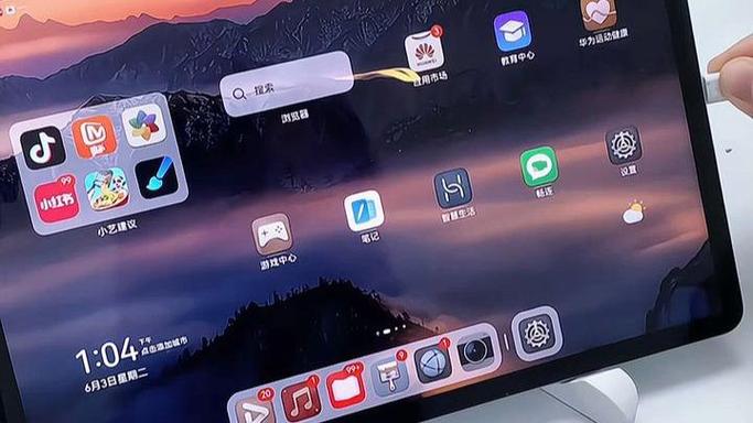 华为m pencil延迟图标