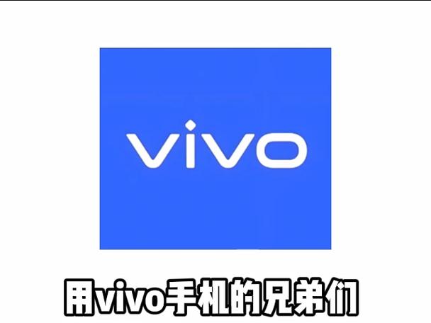 vivo如何更换软件图标图标