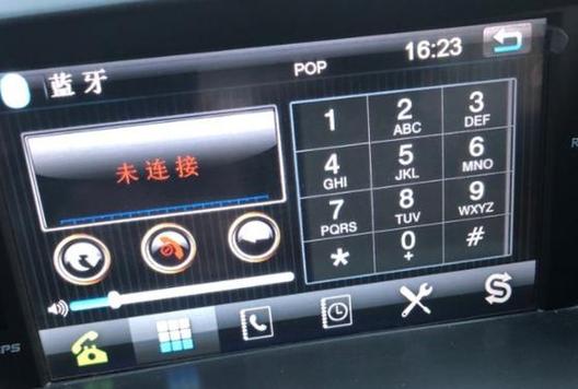 蓝牙为什么不能传视频