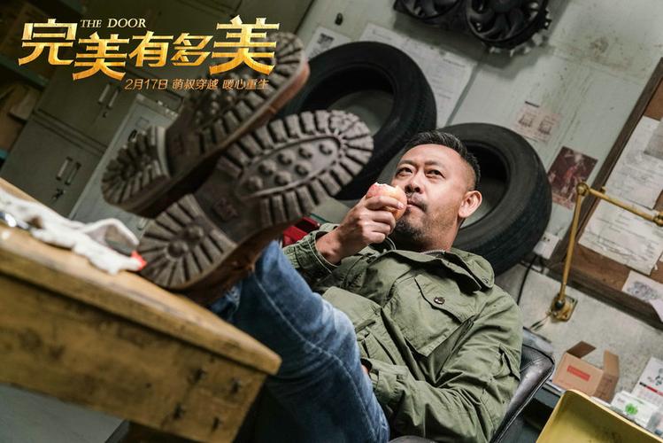 完美有多美在线看西瓜图标