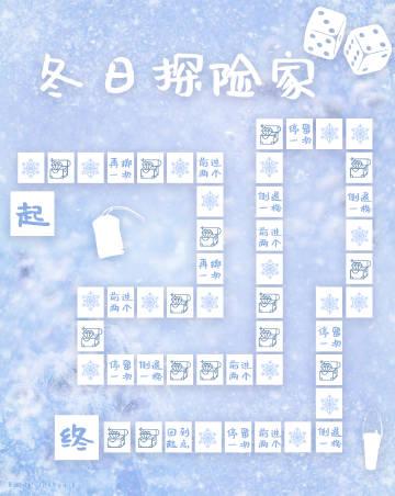 星星re辅助在哪下载
