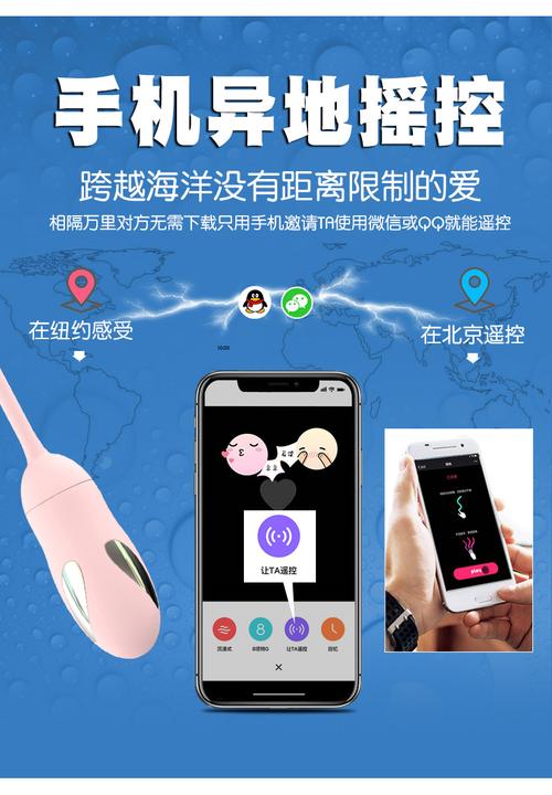 皮皮鲸使用方法截图