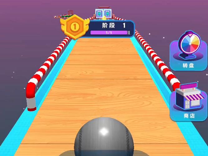 球球酷跑最新版本图标