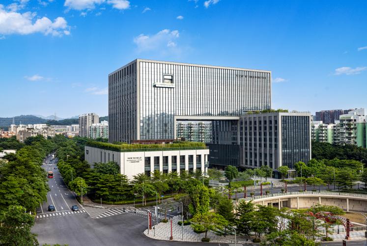 广州新世界集团图标