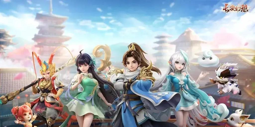 长安幻想聚仙阁官方网站图标
