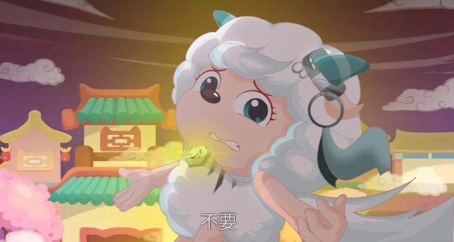 奇猫国挠皓月的脚心多少集出现的截图