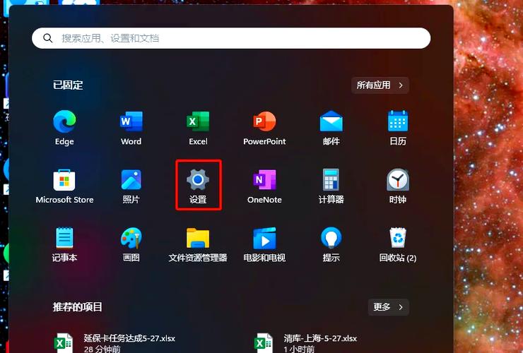 手机屏幕模糊不清的解决方法图标