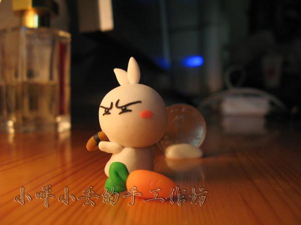 鱼妹兔表情包图标