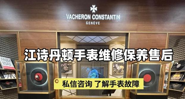 dw手表背面氧化怎么办图标