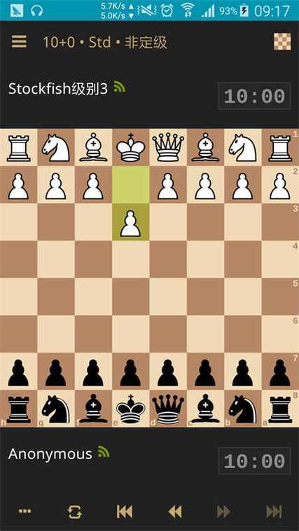 国际象棋下载图标