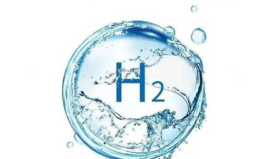 天天吸氢气好吗截图