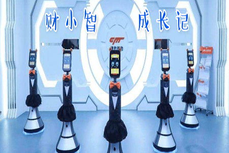银行能查支付宝明细吗图标