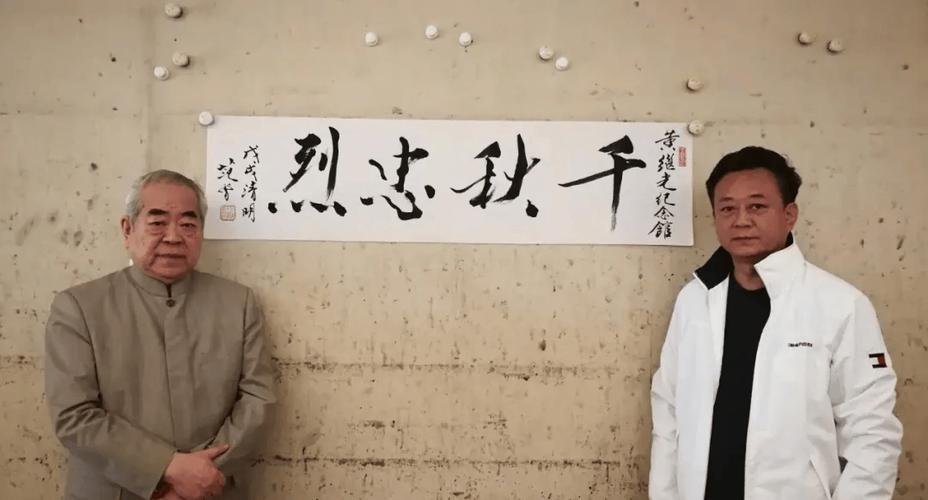 毛笔的创始人是谁