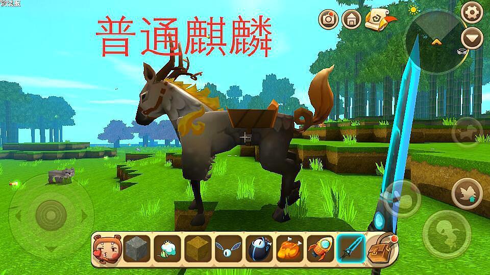 迷你世界抽麒麟技巧图标