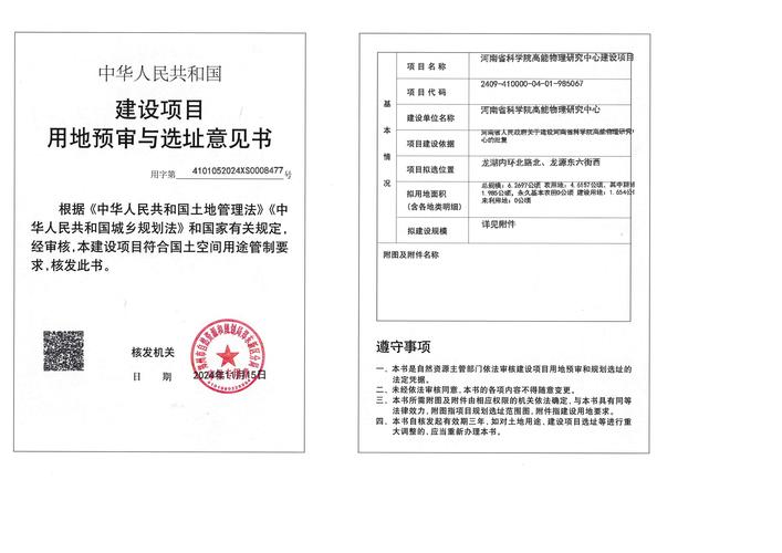 扫基址lua文件下载