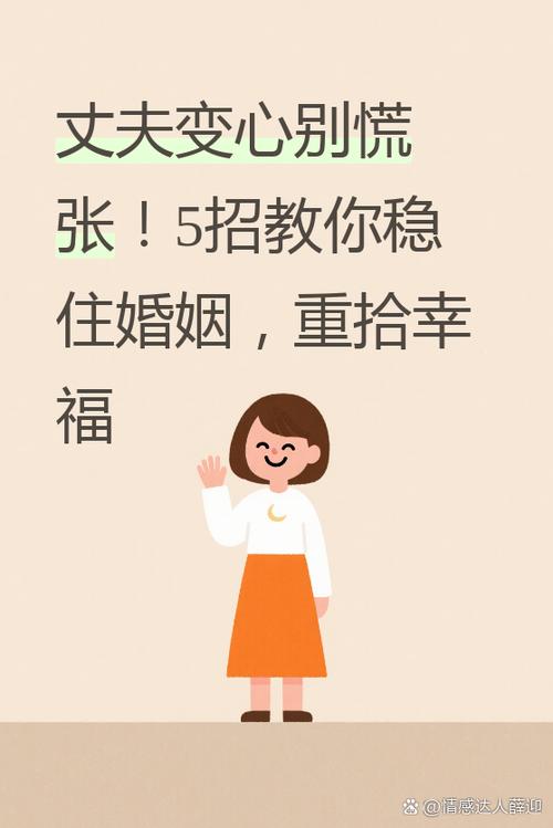 20后别想出生